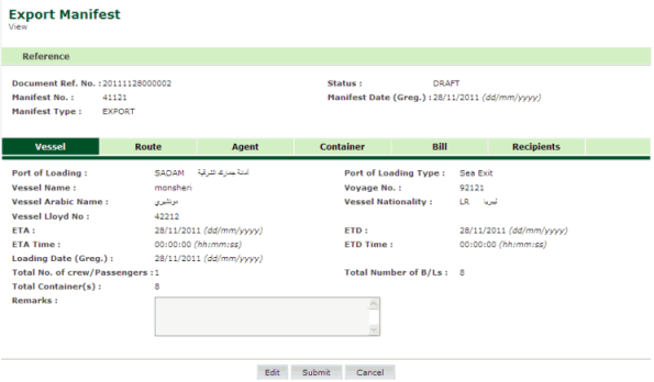 Viewing Export Manifest Details